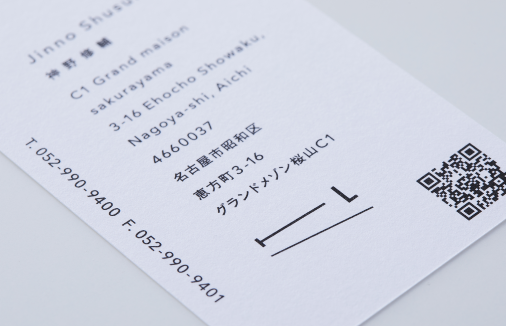 TRE [BRAND] - Works｜MIKATA - 魔法はない。デザインが、ある。